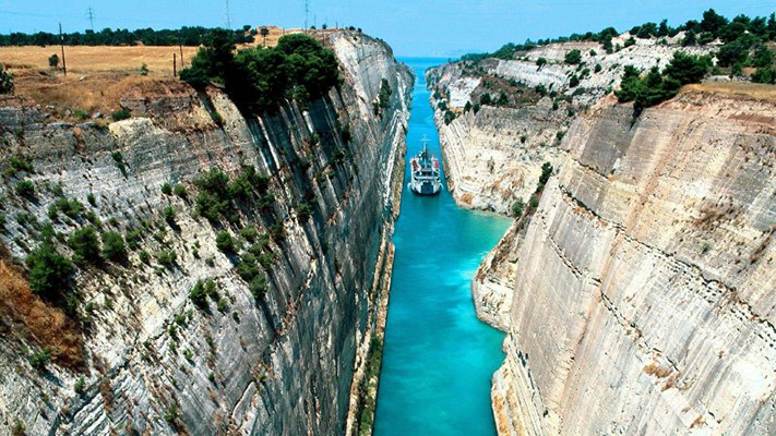 NAZOREOS TRAVEL - ΠΡΟΣΚΥΝΗΜΑΤΑ